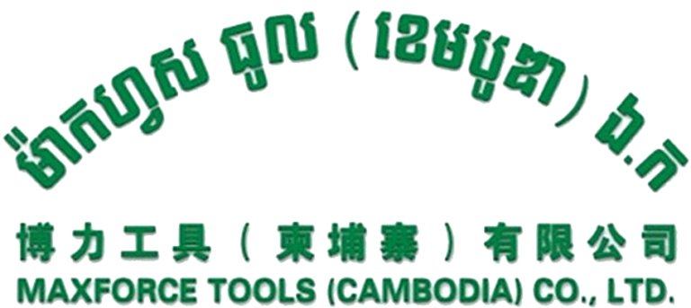 Home - Maxforce tools (Cambodia) Co.,LTD