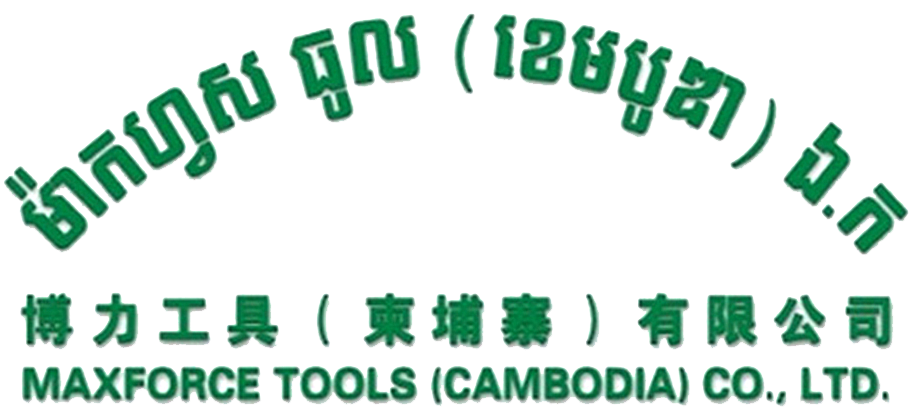 Home - Maxforce tools (Cambodia) Co.,LTD
